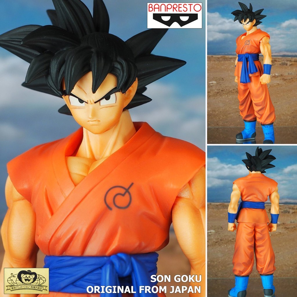 โมเดล ฟิกเกอร์ งานแท้ Original แมวทอง Dragon Ball Super Z ดราก้อนบอล ...