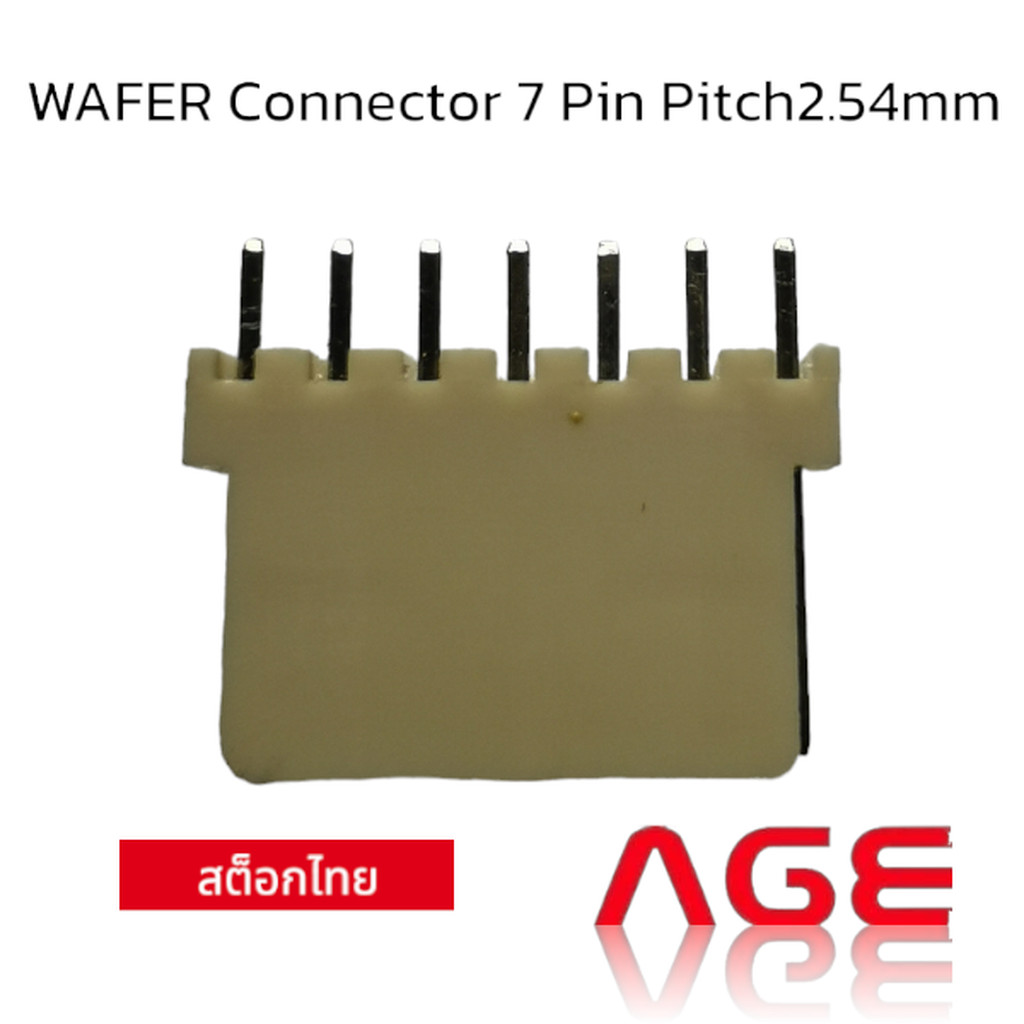 WAFER CONNECTOR 7 PIN, Pitch 2.54mm | Shopee Thailand