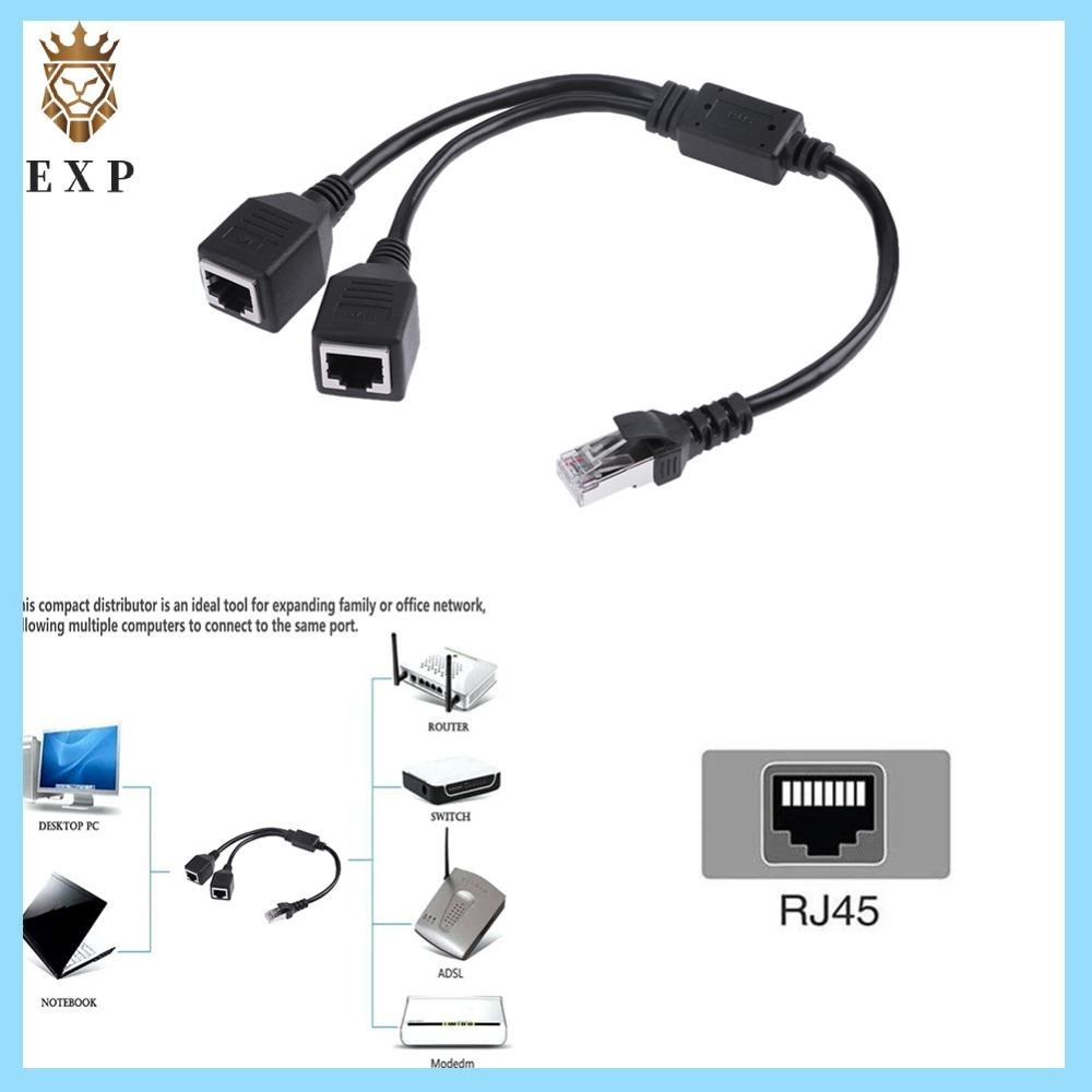 [ระเบิด1.th ] Rj45 Male to 2 Female Splitter DSL LAN Network Ethernet ...