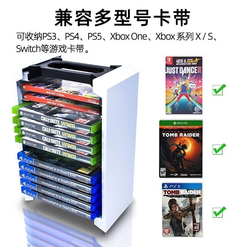 Ps5 อุปกรณ์เสริม ns กล่องเก็บการ์ดเกมสลับชั้นเก็บของ xbox เกม CD ...