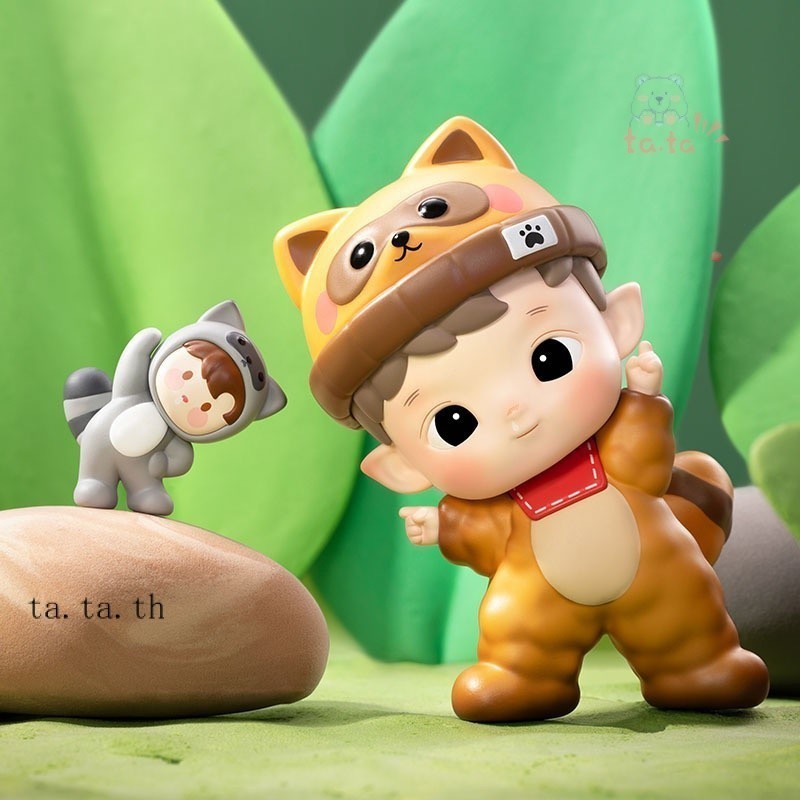 Hacipupu Adventures in the Woods series | Shopee Thailand