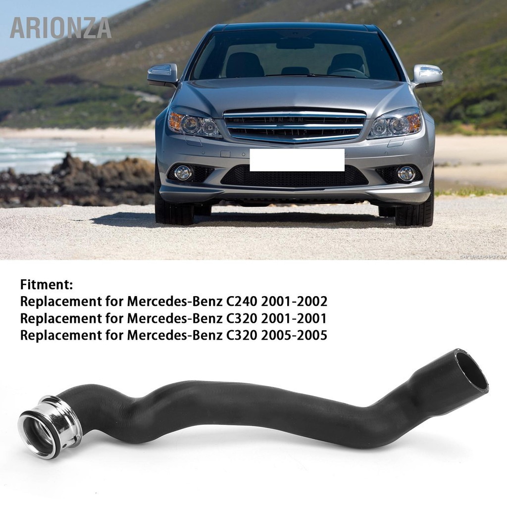 ARIONZA หม้อน้ำล่างท่อ 2035010282 สำหรับ MercedesBenz W203 CClass C240 ...