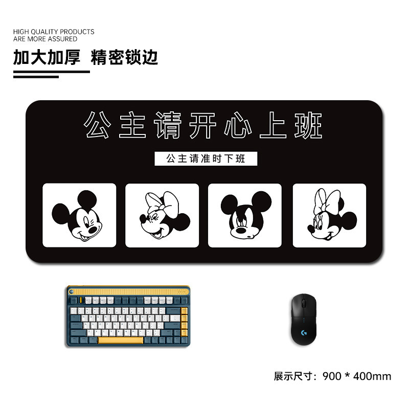 Mickey Mouse Pad ขนาดใหญ่ Michael Theodore Mouse Deskpad น่ารักการ์ตูน ...