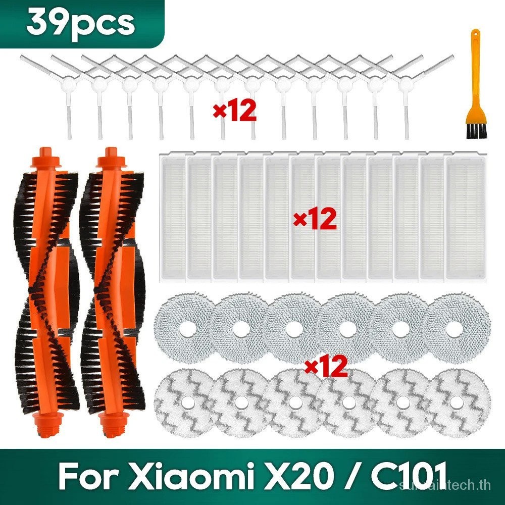For Xiaomi Robot Vacuum X20 | C101 Vacuum Cleaner Accessories Mop Wipe Roller Brush Hepa Filter ...