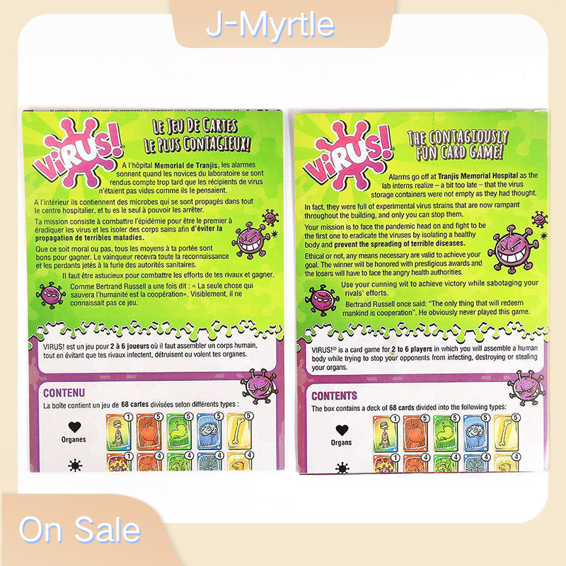 J-myrtle Virus Infection Card เกมกระดานภาษาอังกฤษ Friends Party การ์ด ...