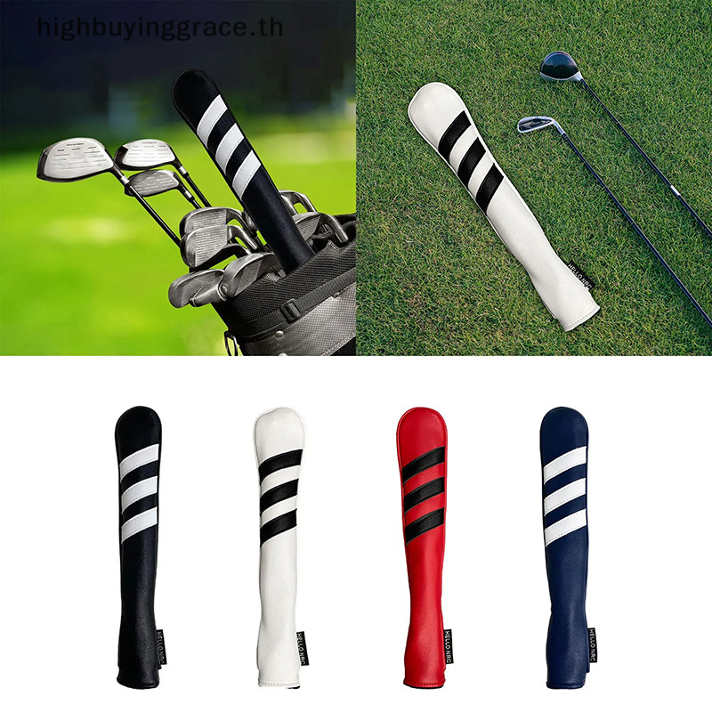 Hgth Golf Alignment Rod Cover Training Sticks Aid Cover PU หนังกันน้ํา ...
