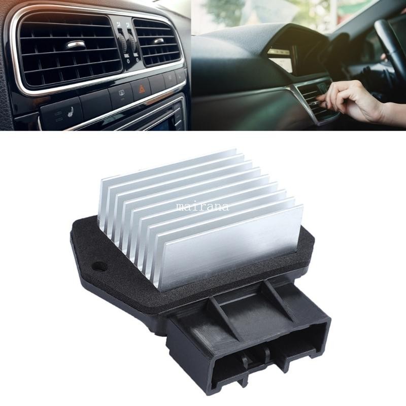 เปลี่ยนตัวต้านทานมอเตอร์โบลเวอร์mt HVAC 25770670 8716513010 499300-2121 ...