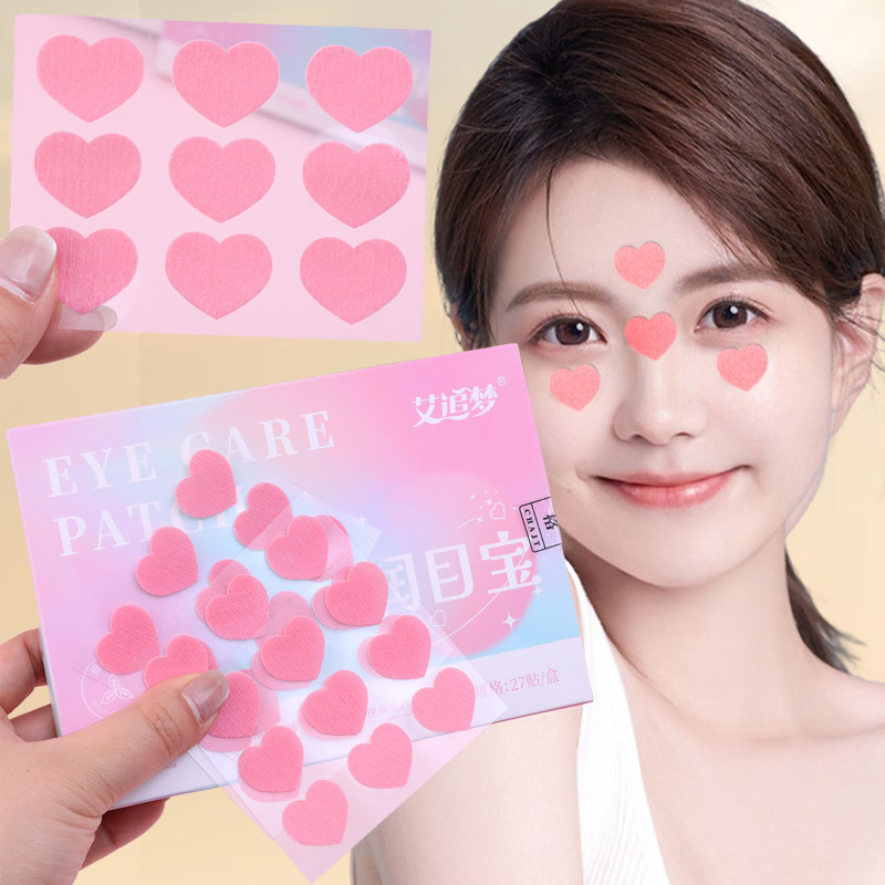 27 ชิ้น/เซ็ต Emodin Propolis Eye Protection Patch - Eye Care ...