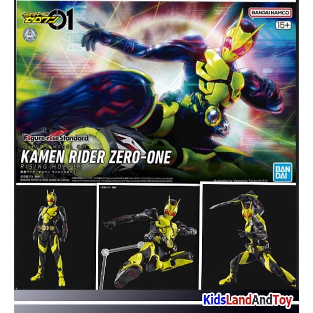 Bandai 4573102683281 Figure-rise Standard KAMEN RIDER ZERO-ONE RISING ...
