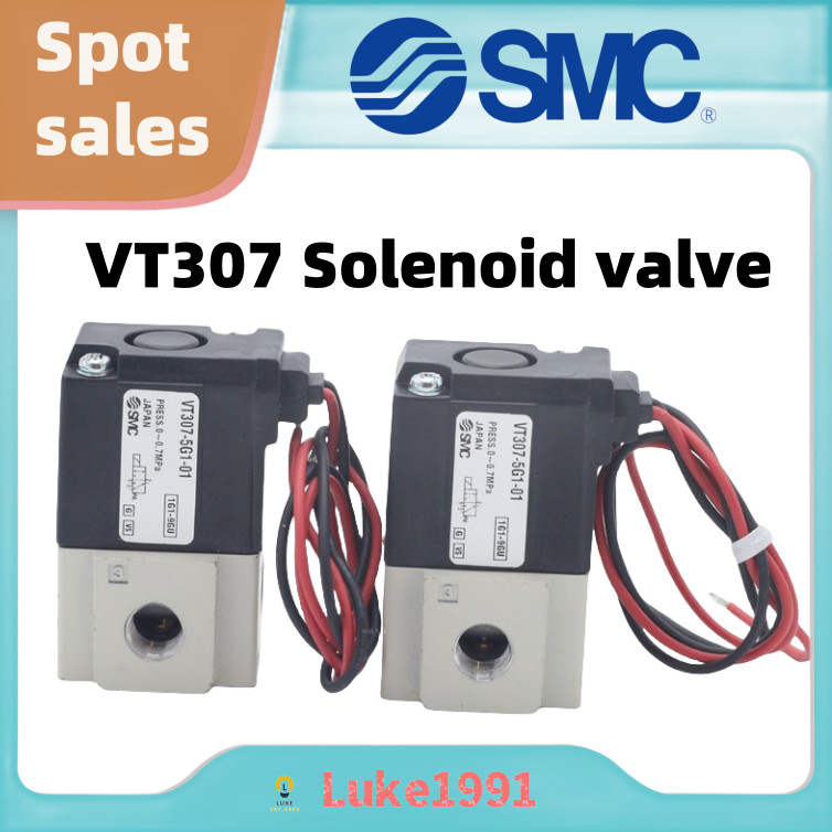 โซลินอยด์วาล์วสุญญากาศ SMC VT307-5G/5G1-01/02 VT307-3/4/6G1-01/02 VT307V-5G1/G,VT307-5G/5G1-01 ...