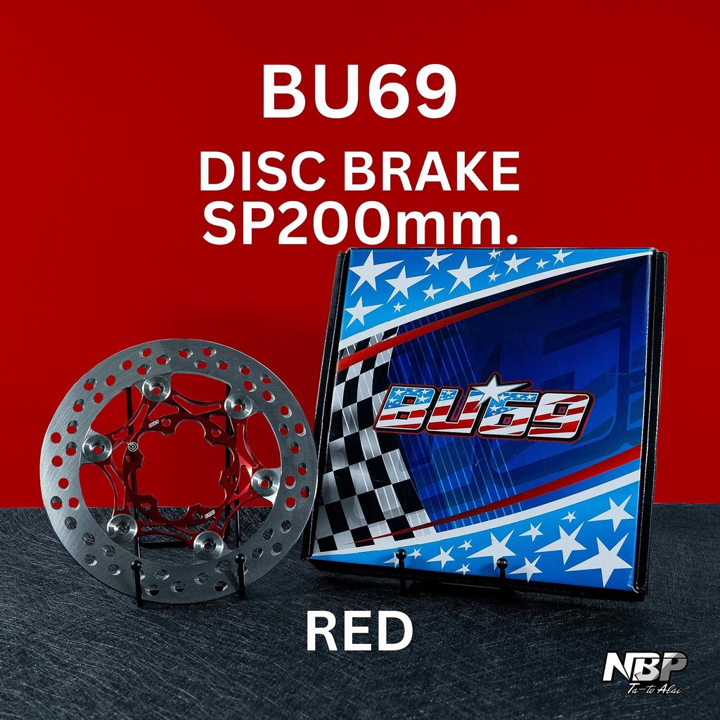 จาน Bu69 แท้ลาย Sp ขนาด200 มิล สีแดง motorcycle | Shopee Thailand