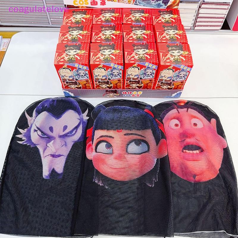 Coagulatelove 1 ชิ้นตลกปลอมตัว Mischief Face Expressions Aobing Nezha ...