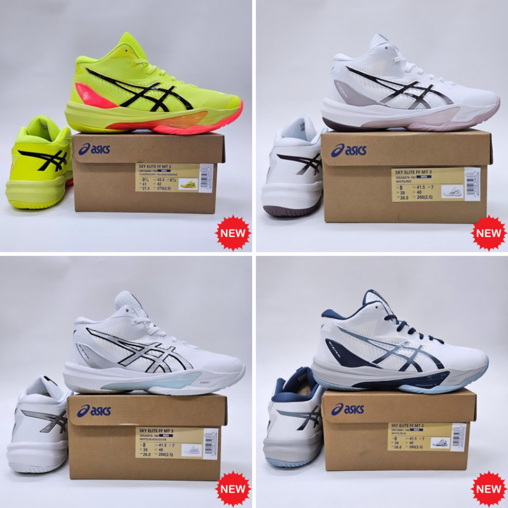 สกาย อีลิท FF 3 รองเท้าผ้าใบที่สวมใส่ได้สำหรับผู้ชายและผู้หญิง B3EH ...