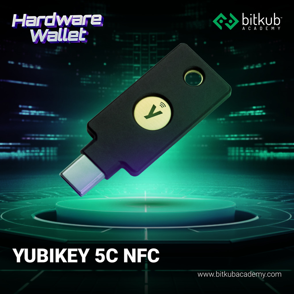 Hardware Wallet - Yubikey 5C NFC | Shopee Thailand