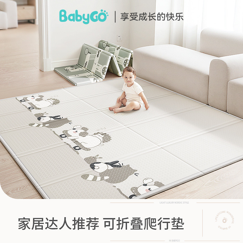 แผ่นรองคลานเด็ก BabyGo แผ่นรองคลานหนาสำหรับใช้ในบ้าน ห้องนั่งเล่น แผ่นรองพื้นพับได้สำหรับเด็ก ...