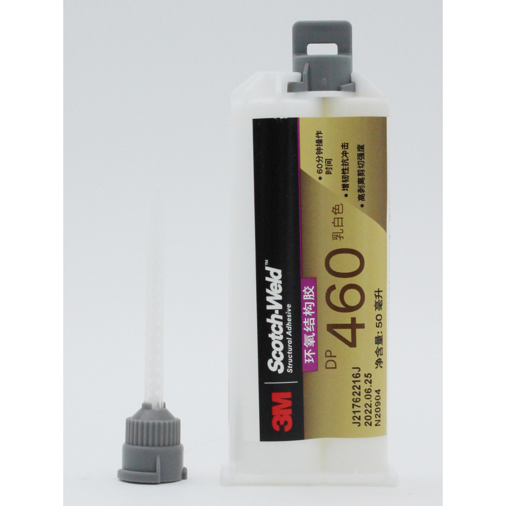 3M กาวอุตสาหกรรม DP460 กาวอีพอกซีเรซินสีขาวนม กาว AB โครงสร้าง กาว ...