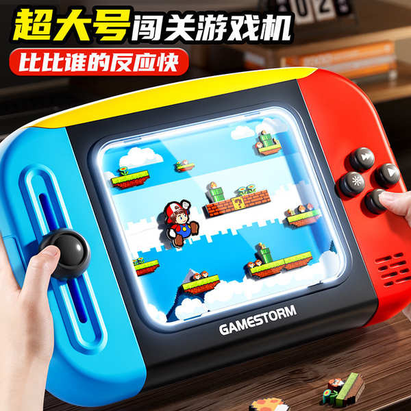 ของเล่นเด็กผู้ชาย 7 ขวบ ของเล่นเด็กผู้ชาย Mario Breakthrough เกมคอนโซล ...