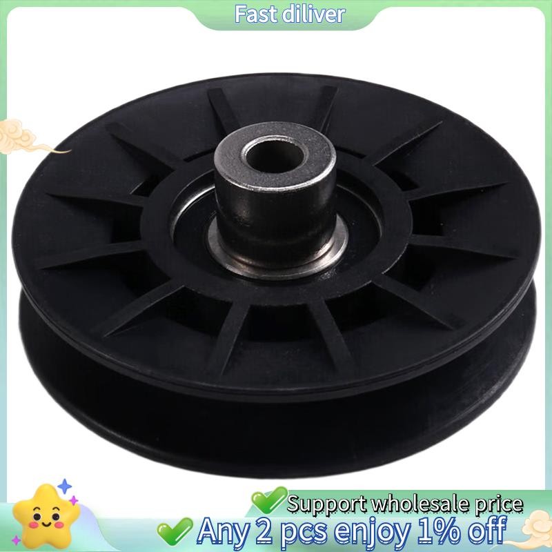 รอกเครื่องตัดหญ้า V-Idler สําหรับ Ayp 532194326 532194226 280659 194326 ...