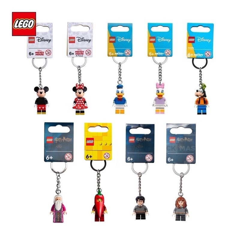 Lego Keychain Disney Harry Dumbledore Chili Girl Loki Groot Rocket ...