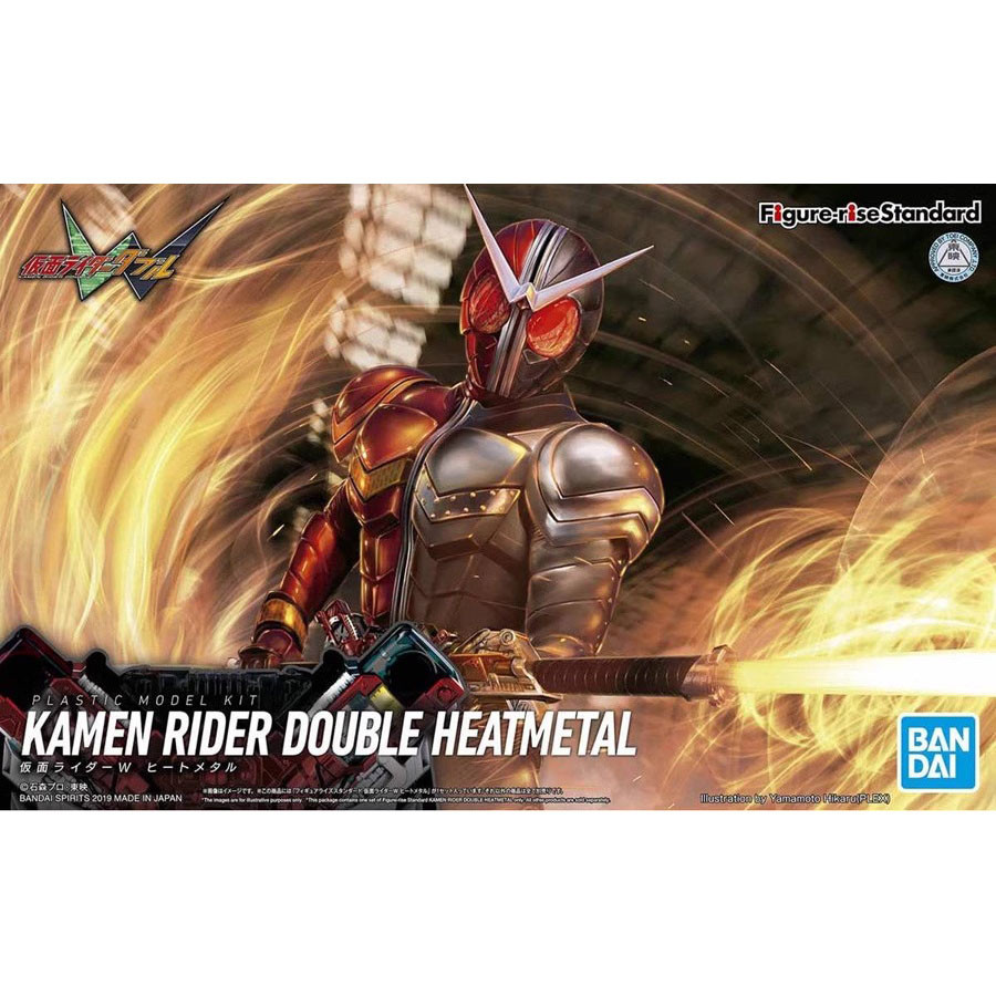 BANDAI model kits Figure-rise Standard FRS KAMEN RIDER DOUBLE HEATMETAL ...