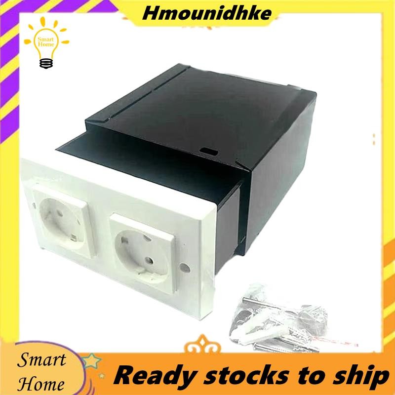 ซ่อนกล่อง Stash Wall Safe Security Stash Box | Shopee Thailand