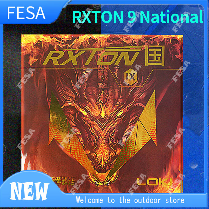 Loki RXTON 9 ยางปิงปอง แบบเหนียวพิเศษ พลังงานภายใน สีฟ้า ของแท้ ...