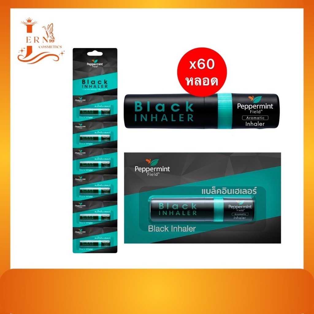 [60หลอด] Peppermint Field Black Inhaler ยาดม เปปเปอร์มิ้นท์ บรรเทาอาการ ...