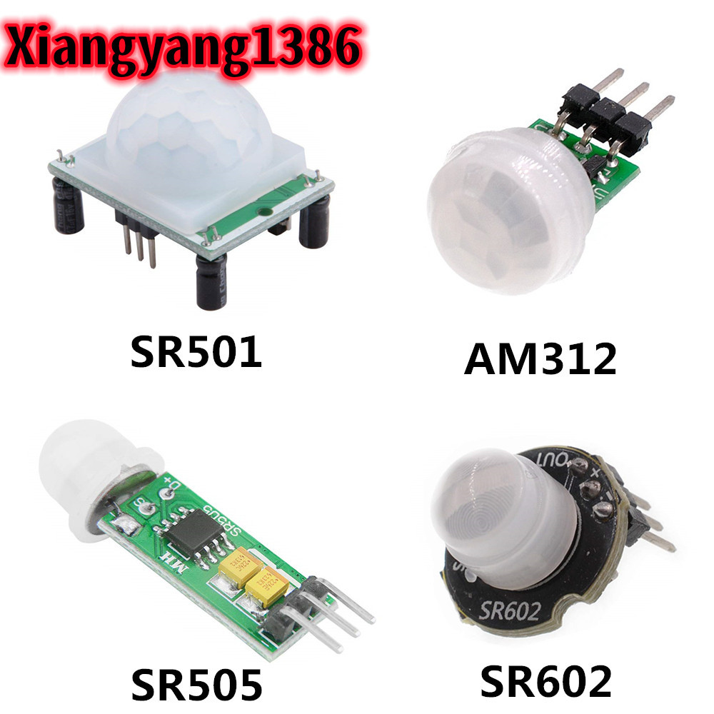 Sr501 SR505 SR602 AM312 ปรับ IR Pyroelectric อินฟราเรด Mini PIR สวิทช ์ ...