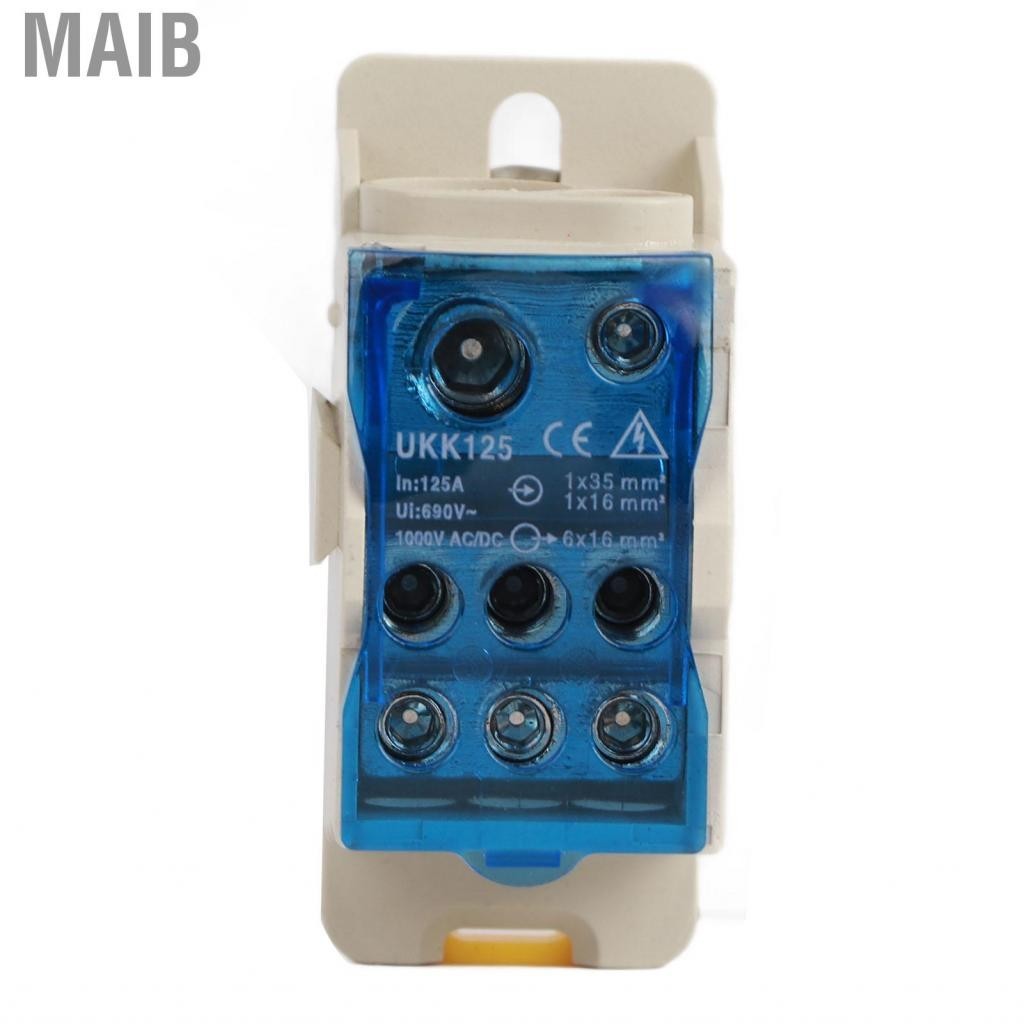 Maib Din Rail Junction Box Block Distribution UKK-125A Electric Wire ...