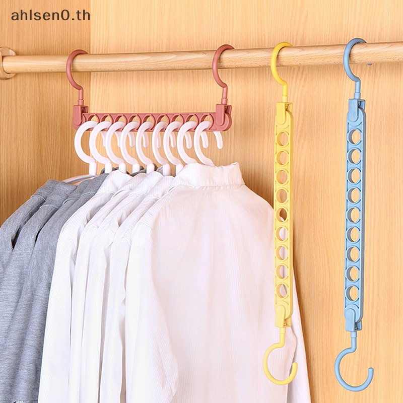 Ahlsen0 ไม้แขวนเสื้อ 9 หลุม ไม้แขวนเสื้ออเนกประสงค์ ไม้แขวนเสื้อ ออแกไนเซอร์ th | Shopee Thailand
