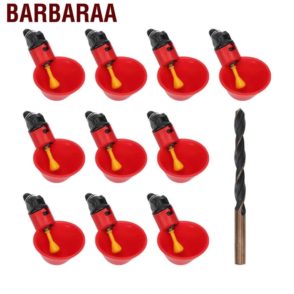 Barbaraa 10 ชิ้นถ้วยน้ำไก่อัตโนมัติปลอดภัยเลนซ์ฟรีสัตว์ปีกชามดื่ม Fo ...