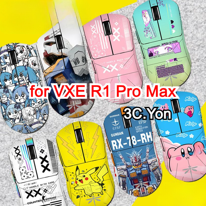ผิวเมาส ์ สําหรับ VXE R1 Pro Max สติกเกอร ์ Matte ลื ่ นเมาส ์ สเก ็ ตด ...