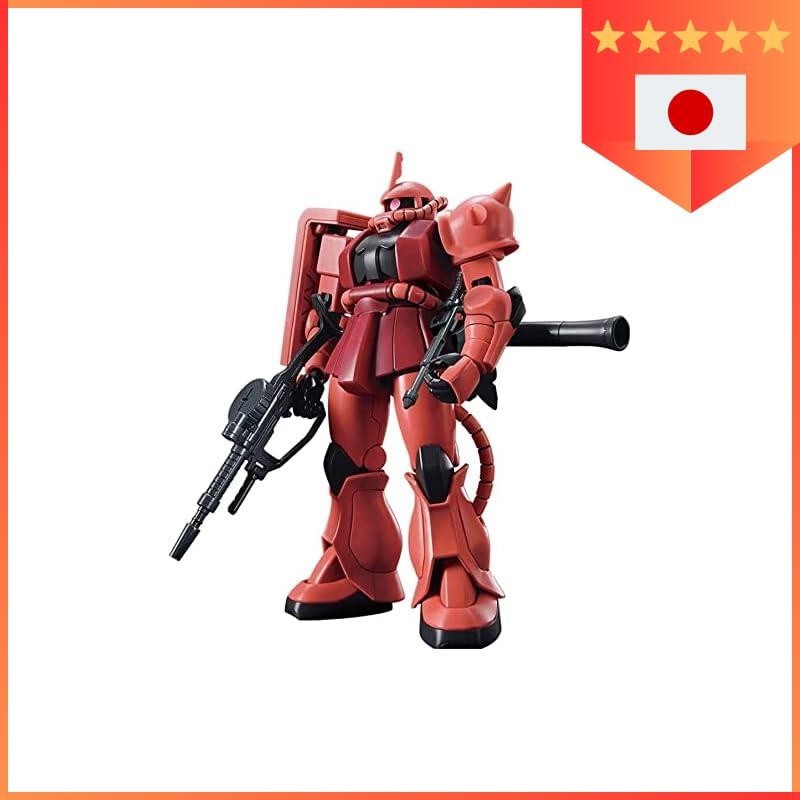 HGUC Char's Zaku II 1/144 Scale Pre-Painted Model Kit from Japan ...
