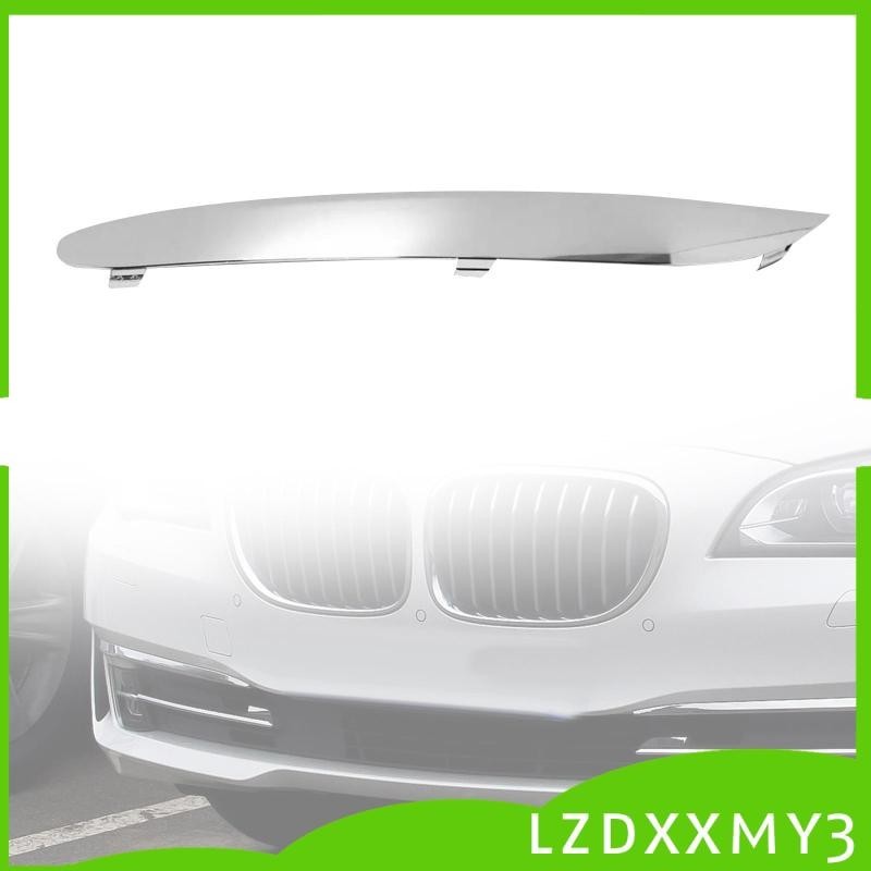 [Lzdxxmy3] กันชนหน้า Moulding 51118047727 ชิ้นส่วนซ่อมแซมประสิทธิภาพสูง ...