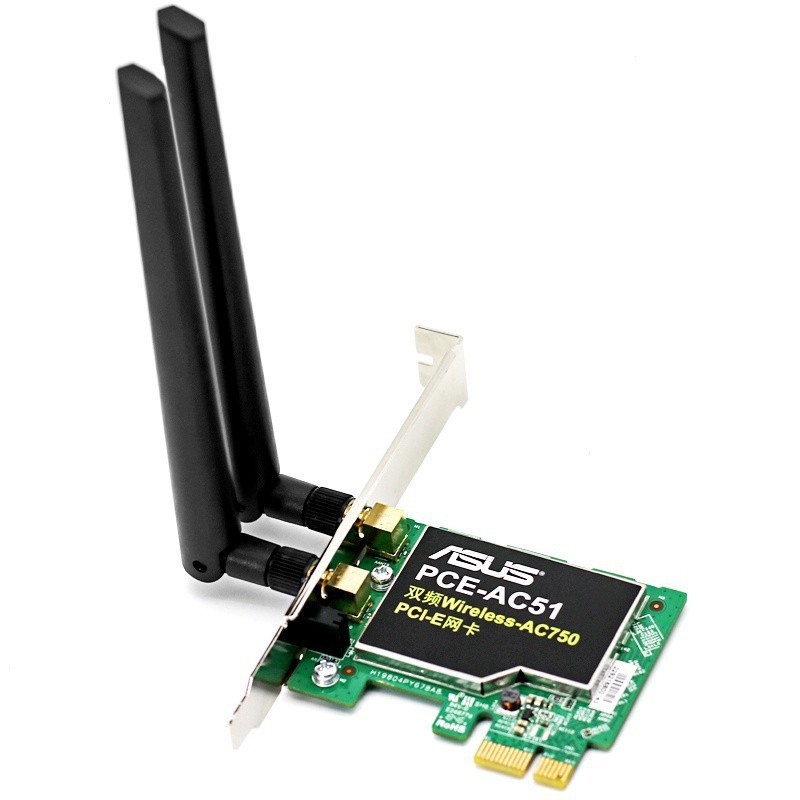 Asus PCE-AC51 การ์ดเครือข่ายไร้สาย 700Mbps pci-e Gigabit คอมพิวเตอร์ ...