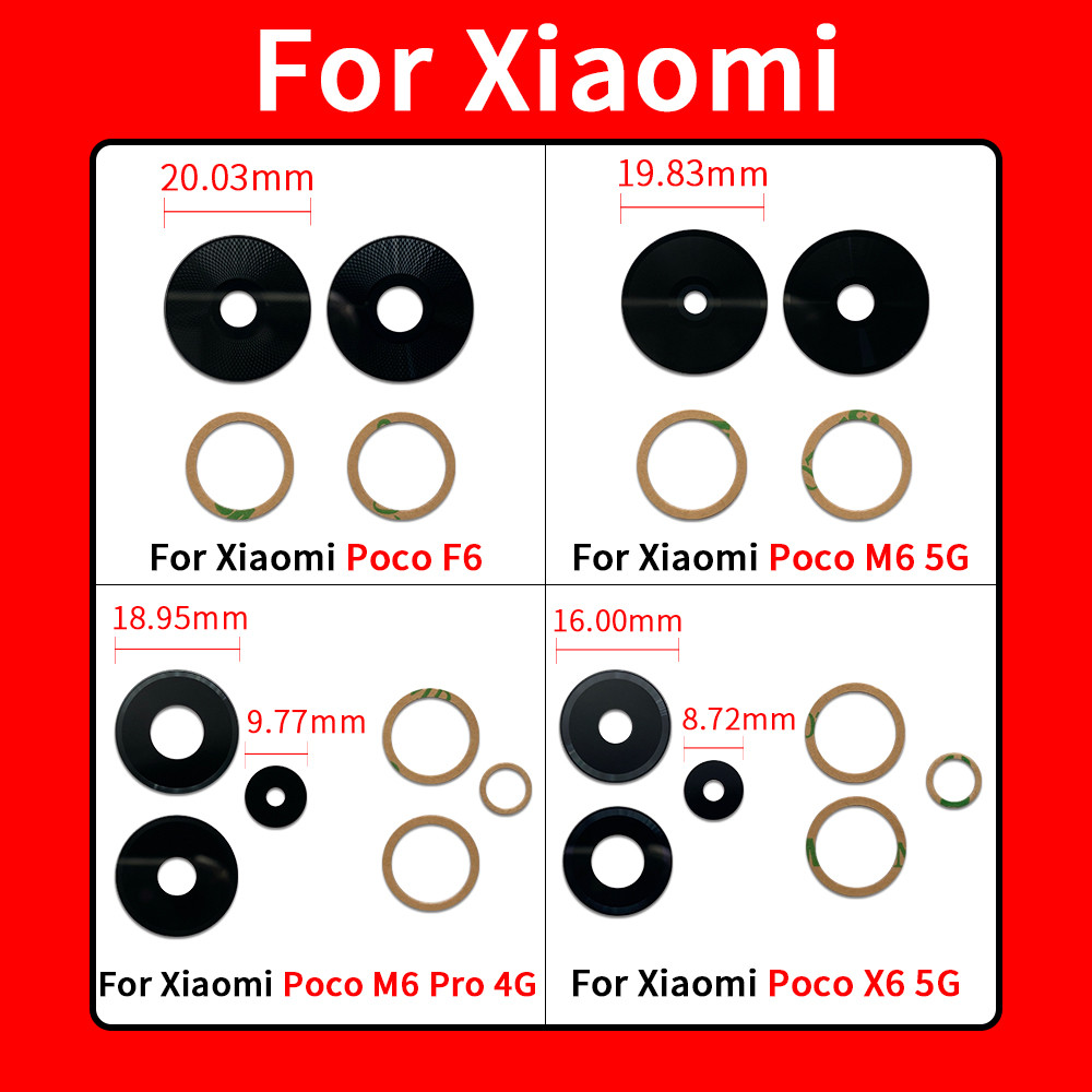 เลนส์กระจกกล้องแท้ พร้อมเทปกระจก สำหรับ Xiaomi Poco F6 / M6 5G / M6 Pro / X5 / X6 Pro ซ่อมกระจก ...