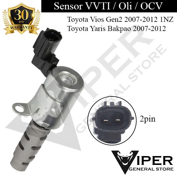 VVTI OCV Sensor Toyota Vios Yaris 2004-2012 1NZ (2178) | Shopee Thailand