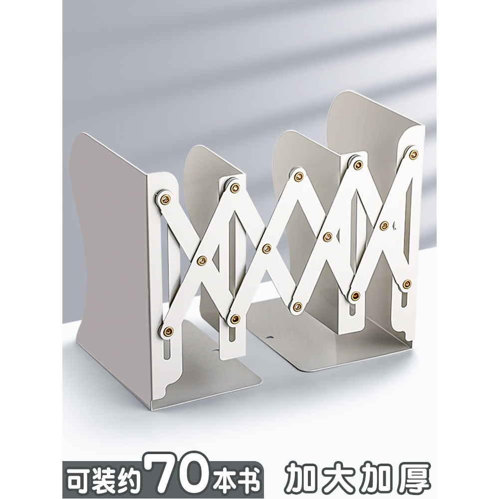 Expandable Bookend with Pen Holder, Integrated Desktop Bookshelf ...