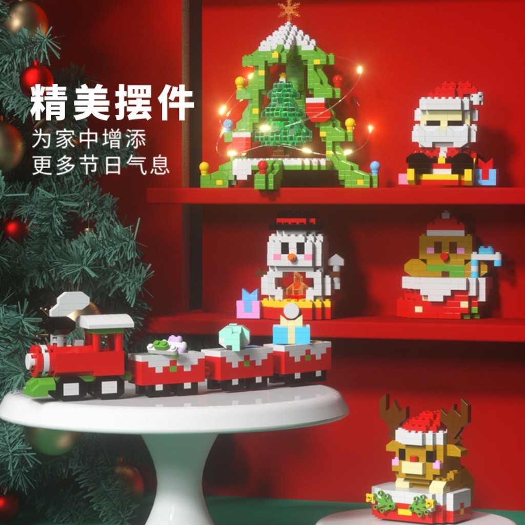 ใช้งานร่วมกับ Lego Christmas Tree Elk กล่องตาบอด Santa Claus รุ่น Micro ...