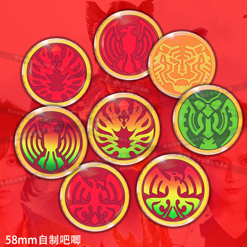 Kamen Rider 000 Eiji Anku Hono Coin โฮมเมดป้ายป้ายเข็มกลัดบาร์จิ ...