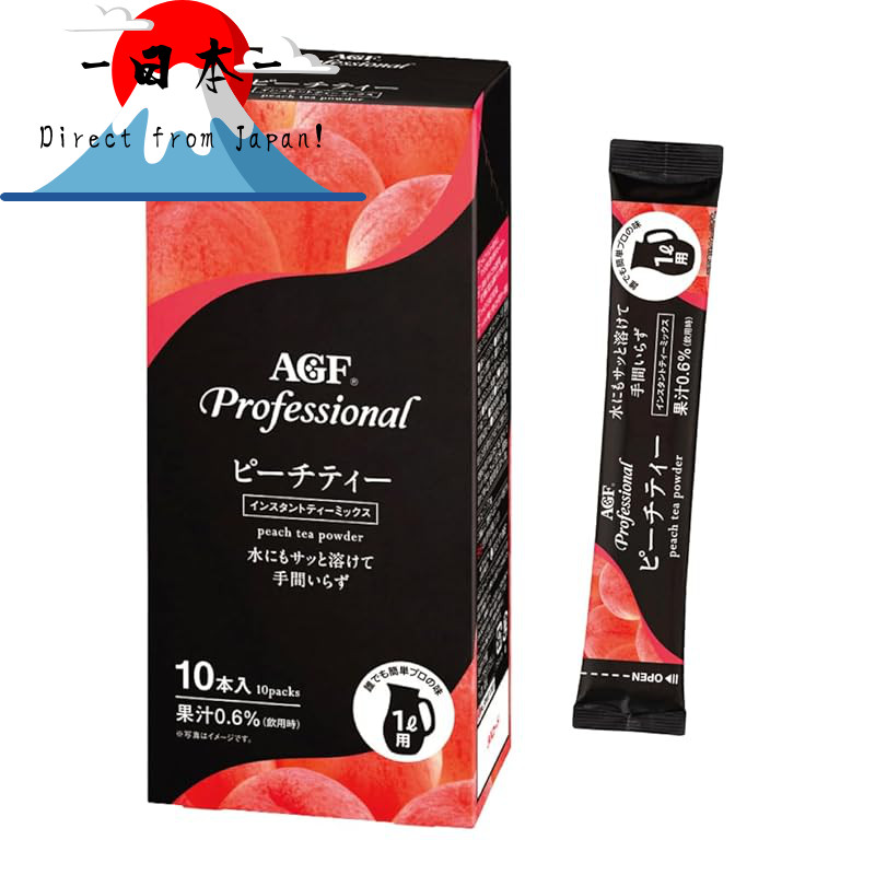 [Direct from Japan] Ajinomoto AGF Professional Peach Tea 13g × 10 packets for 1L | Shopee Thailand