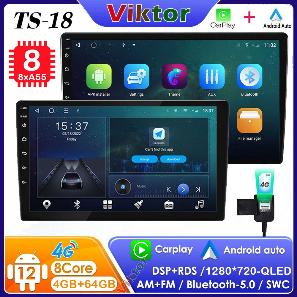 (4G Ram+64g ROM)9/10 นิ้ว Android TS18 Octa Core 2Din รถวิทยุเครื่องเล่นวิดีโอมัลติมีเดีย ...