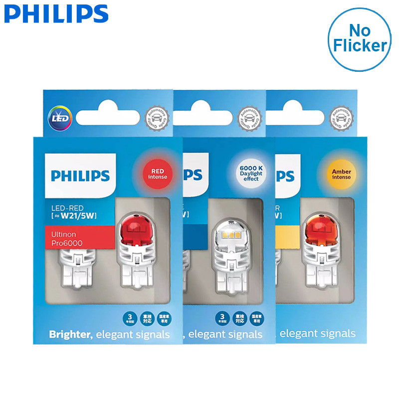 Philips LED W21/5W 7443 T20 Ultinon Pro6000 สีแดงสีขาว Amber สองสัมผัส ...
