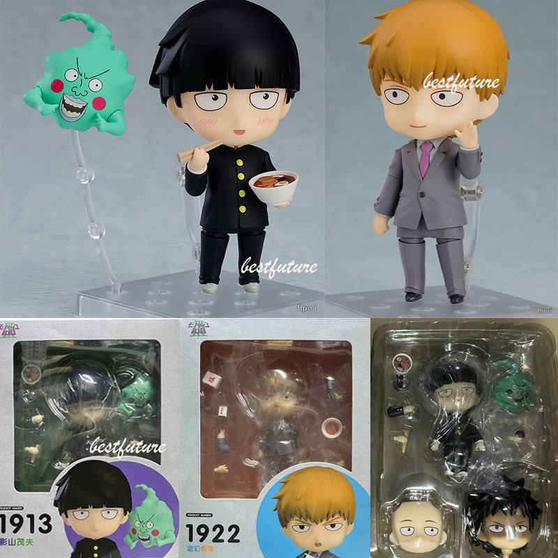 Nendoroid Mob Psycho 100 1923# 1922# Shigeo Kageyama Reigen Arataka ...