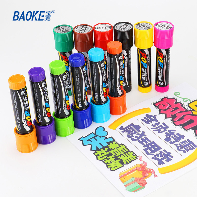 Baoke POP Marker ปากกามาร ์ กเกอร ์ สีสันสดใส 30 มม . MK860-30 | Shopee ...