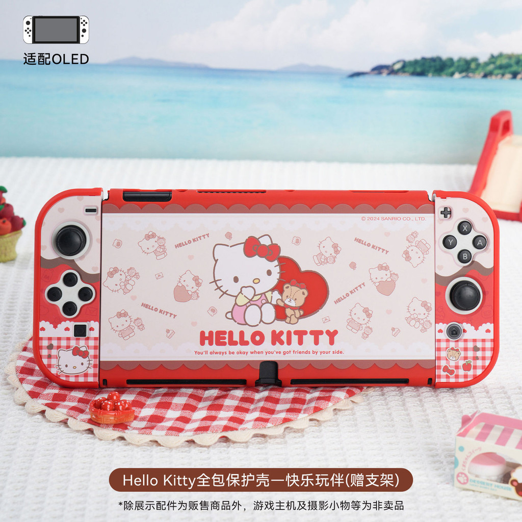 Geekshare Sanrio Hello Kitty Themed เคสป้องกันสําหรับ Nintendo Switch ...