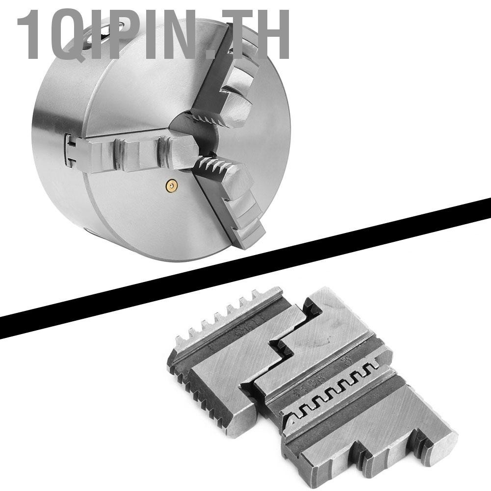 1qipin.th Lathe Jaw Chuck High Performance For Machining Center Lathes ...