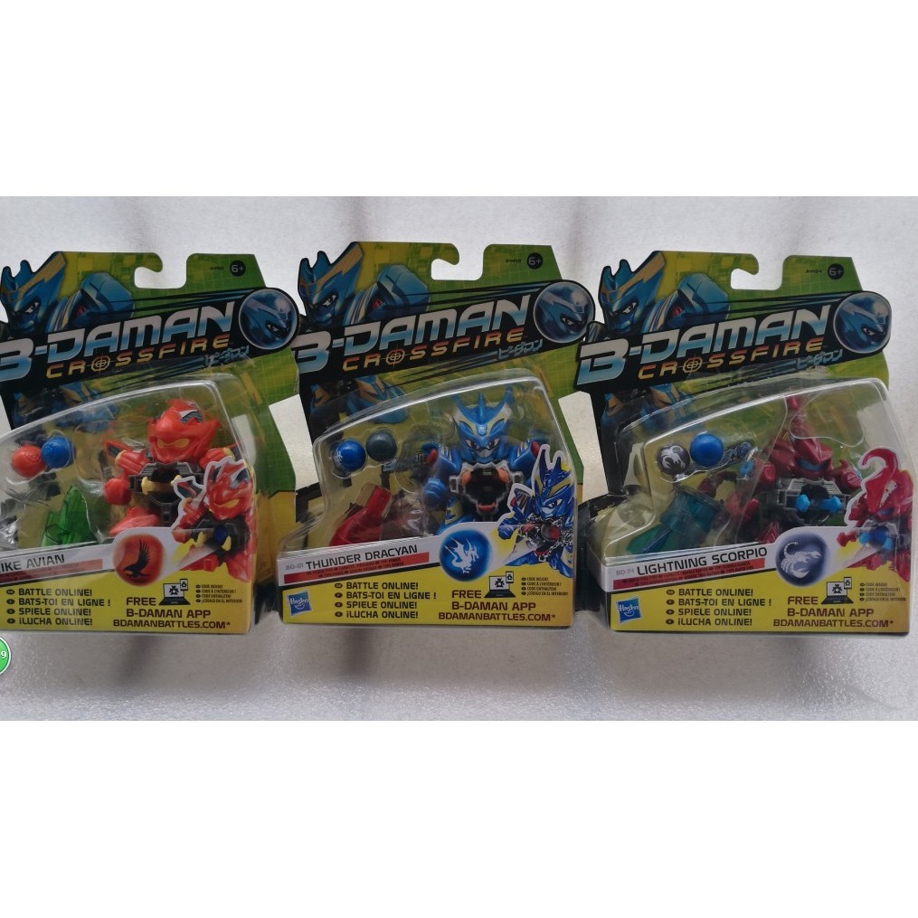 Hasbro B-DAMAN Battle Robot Burst Pinball Toy Battle Pinball Superman ...