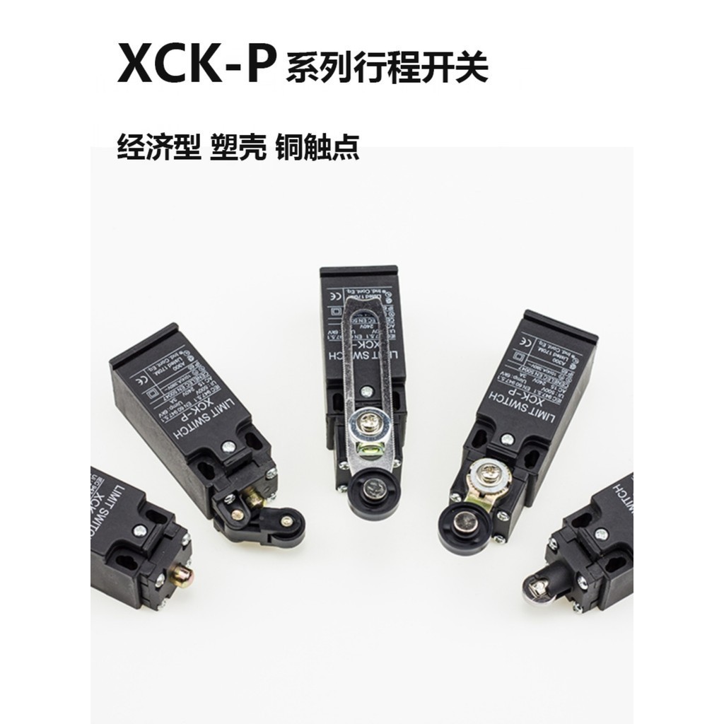 Xck-p Series สวิตช์จังหวะ XCK-P118 P145 P110 P102 P121 | Shopee Thailand