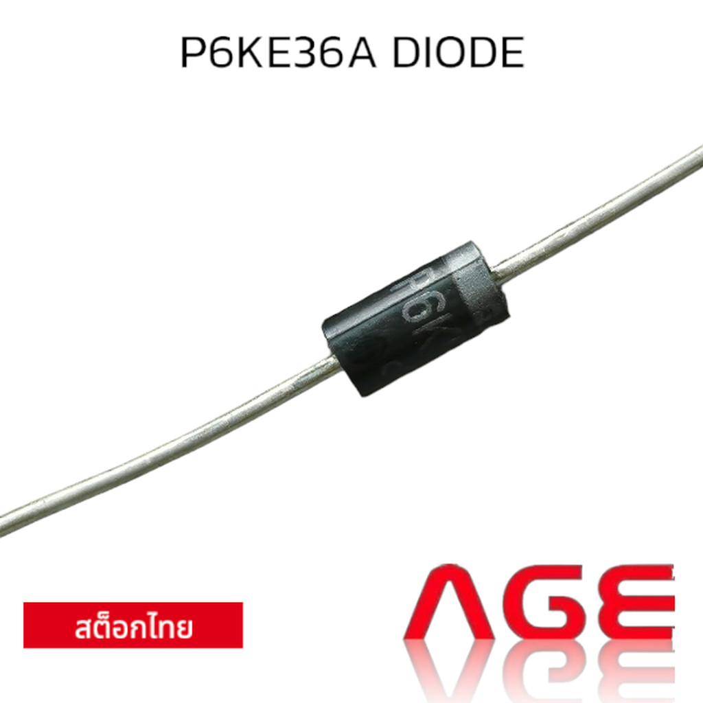 P6KE36A DIODE ZENER OVERVOLTAGE TRANSIENTSUPPRESSORS | Shopee Thailand